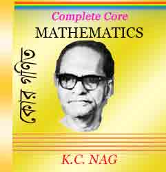 Complete Core Mathematics by K. C. Nag PDF-All Books Online